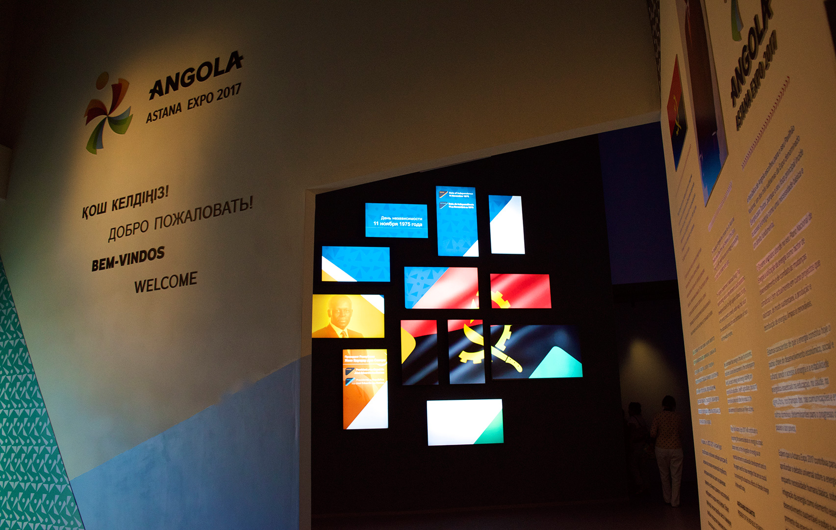 Angola Pavilion 2017 – Expert @ Expo